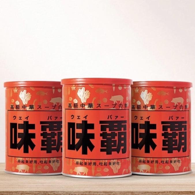Jual weipa seasoning pasta japan | Shopee Indonesia