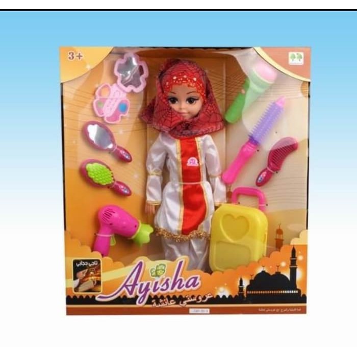 Jual Boneka Muslim / Moeslem Dolls - Dilengkapi Aksesoris dan Box ...