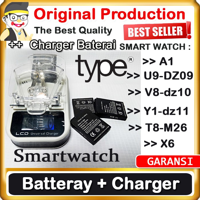 Jual Baterai Jam HP Smartwatch plus Charger Kodok / Cas Desktop ...
