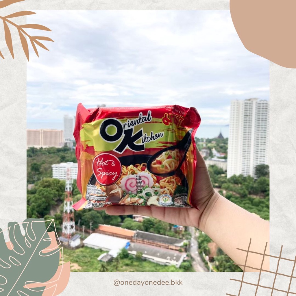 Jual [READY STOCK] OK MAMA THAILAND | MIE INSTAN THAILAND | 85 GRAM ...