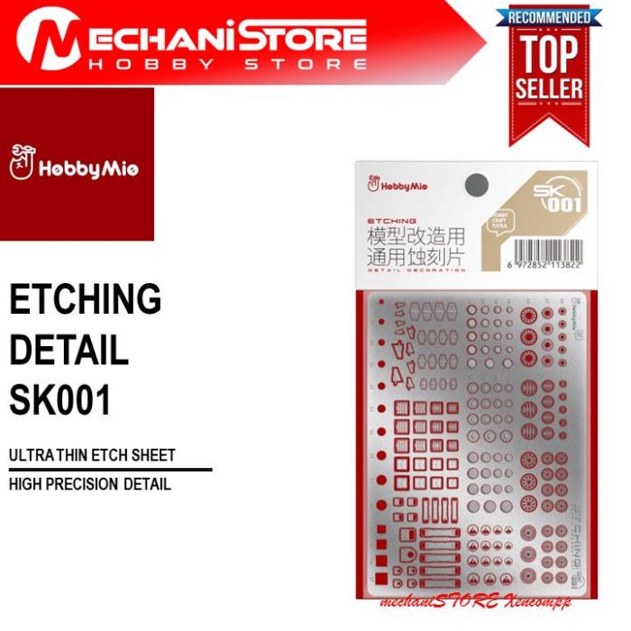 Jual HOBBY MIO ETCHING DETAIL SK001 - HOBBYMIO DETAILING PARTS GUNDAM | Shopee Indonesia