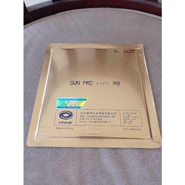 Jual KARET TENIS MEJA YINHE SUN PRO ORIGINAL | Shopee Indonesia