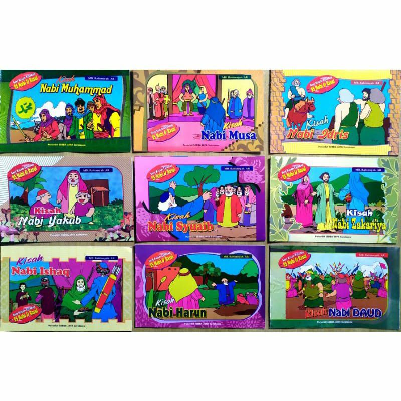 Jual KISAH NABI, SERI KISAH TELADAN 25 NABI | Shopee Indonesia