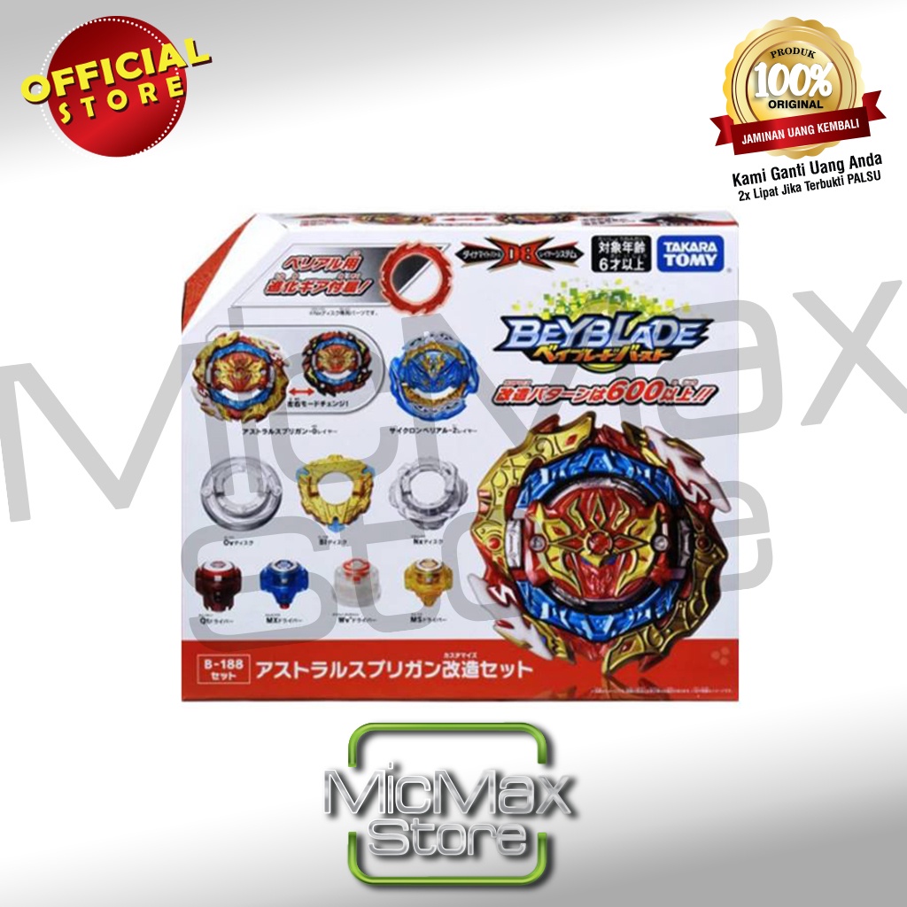 Jual Beyblade S6 Burst B188 B 188 Astral Spriggan Customize Set Battle ...