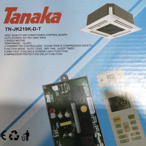 Jual PCB MODUL AC CASSETE UNIVERSAL | Shopee Indonesia