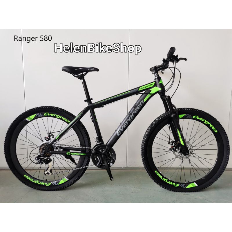 Jual Sepeda Gunung MTB 26 inch Evergreen 580 24speed(Free Tempat Botol ...