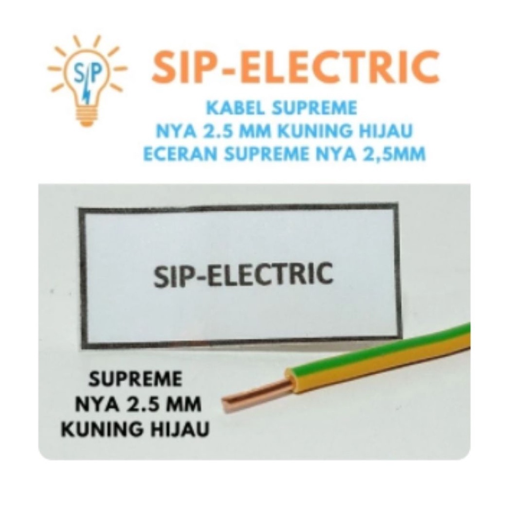 Jual KABEL SUPREME NYA 2.5 MM KUNING HIJAU ECERAN / SUPREME NYA 2,5 MM | Shopee Indonesia