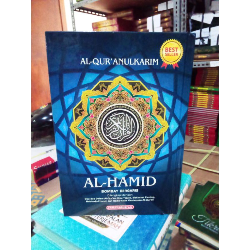Jual Mushaf Al Qur'an Al Hamid Khat Bombay 18 Baris A5 HVS | Shopee Indonesia