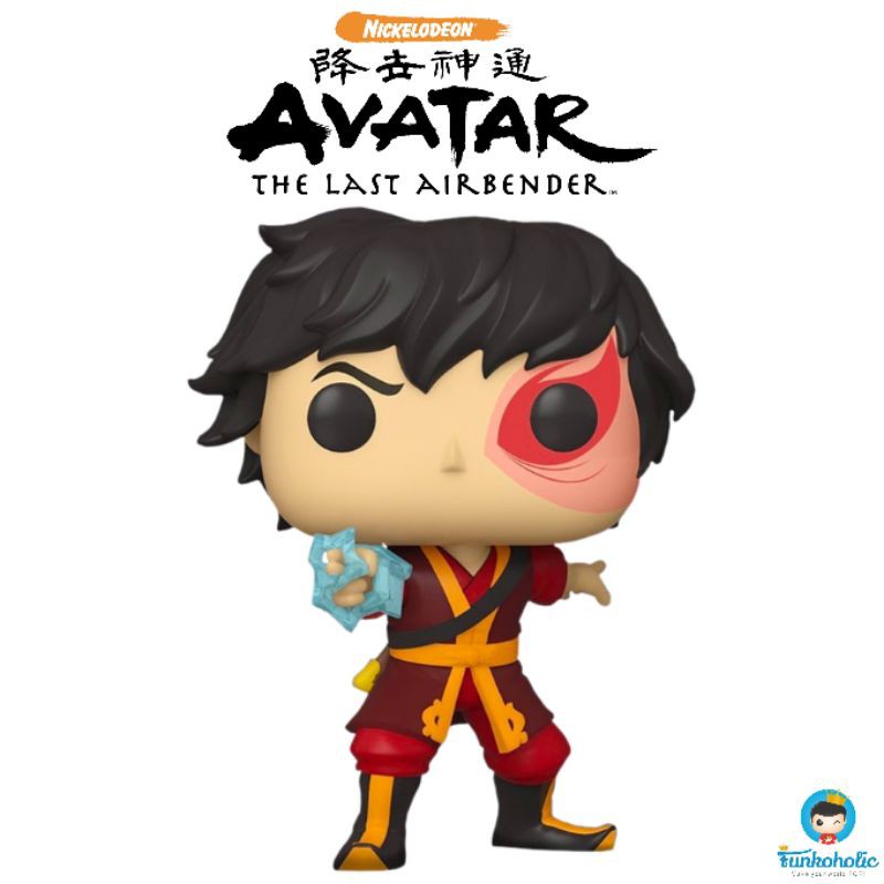 Jual Funko POP! Animation Avatar The Last Airbender - Zuko with ...