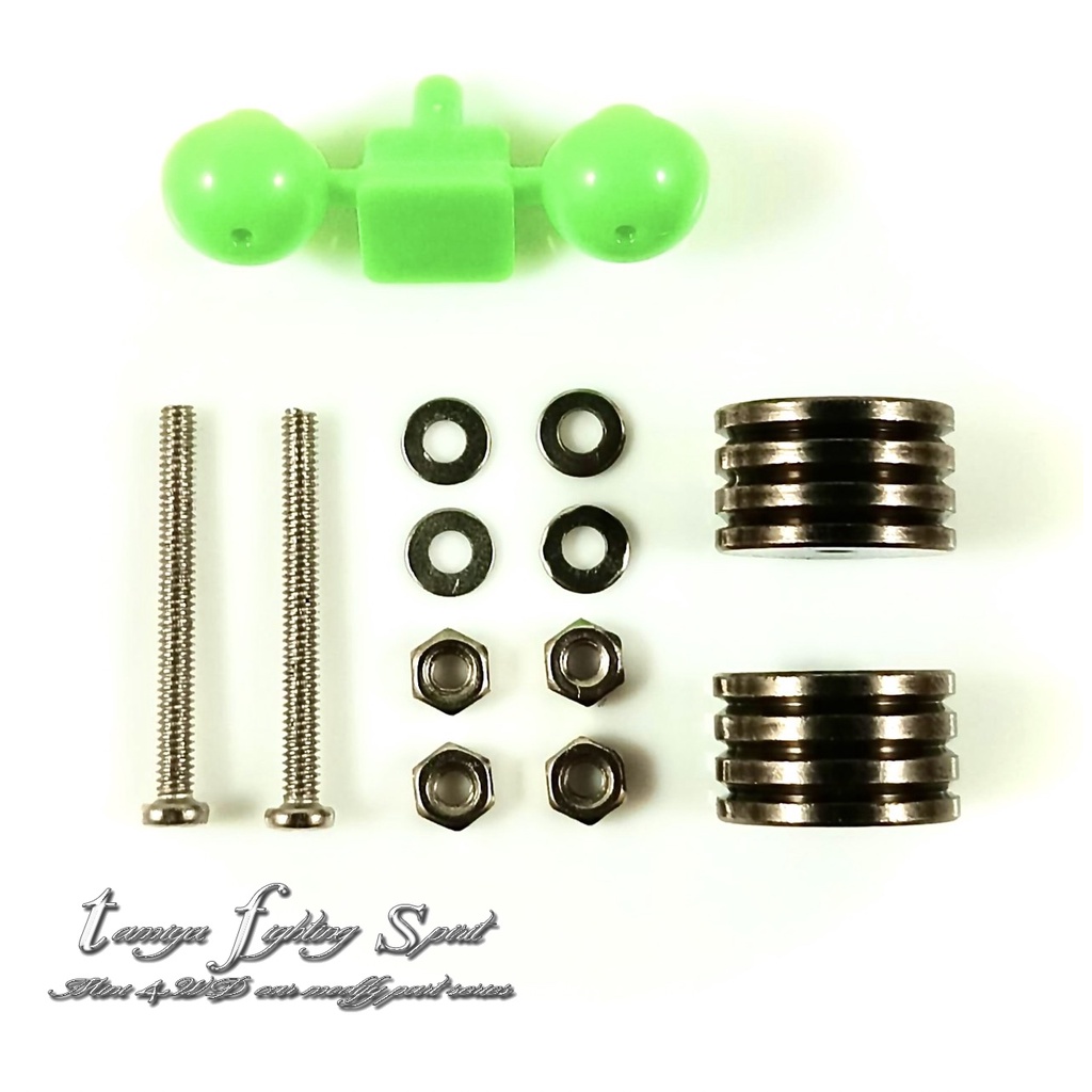 Jual Rep Tamiya 15401 Mass damper set Galon Lite Black MD901 | Shopee ...