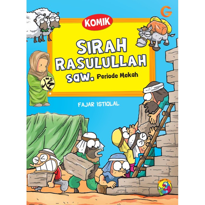 Jual Komik Shirah Rasulullah (2 Buku) | Shopee Indonesia
