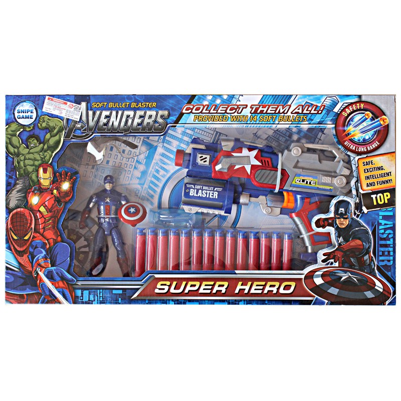 Jual SOFT BULLET BLASTER AVENGERS | PISTOL AVENGERS SB 255 | Shopee ...