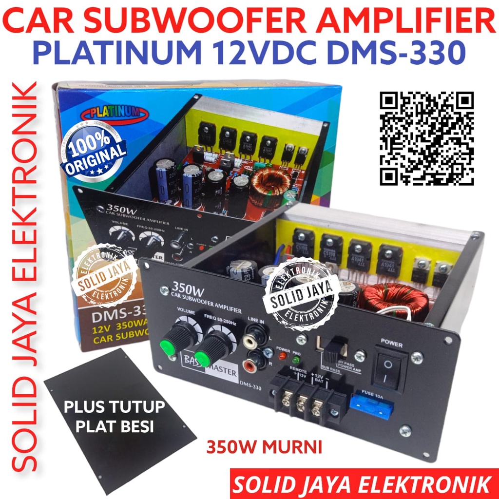 Jual POWER SUBWOOFER MOBIL POWER MONO BLOK MONOBLOK DMS-330 DMS330 DMS ...