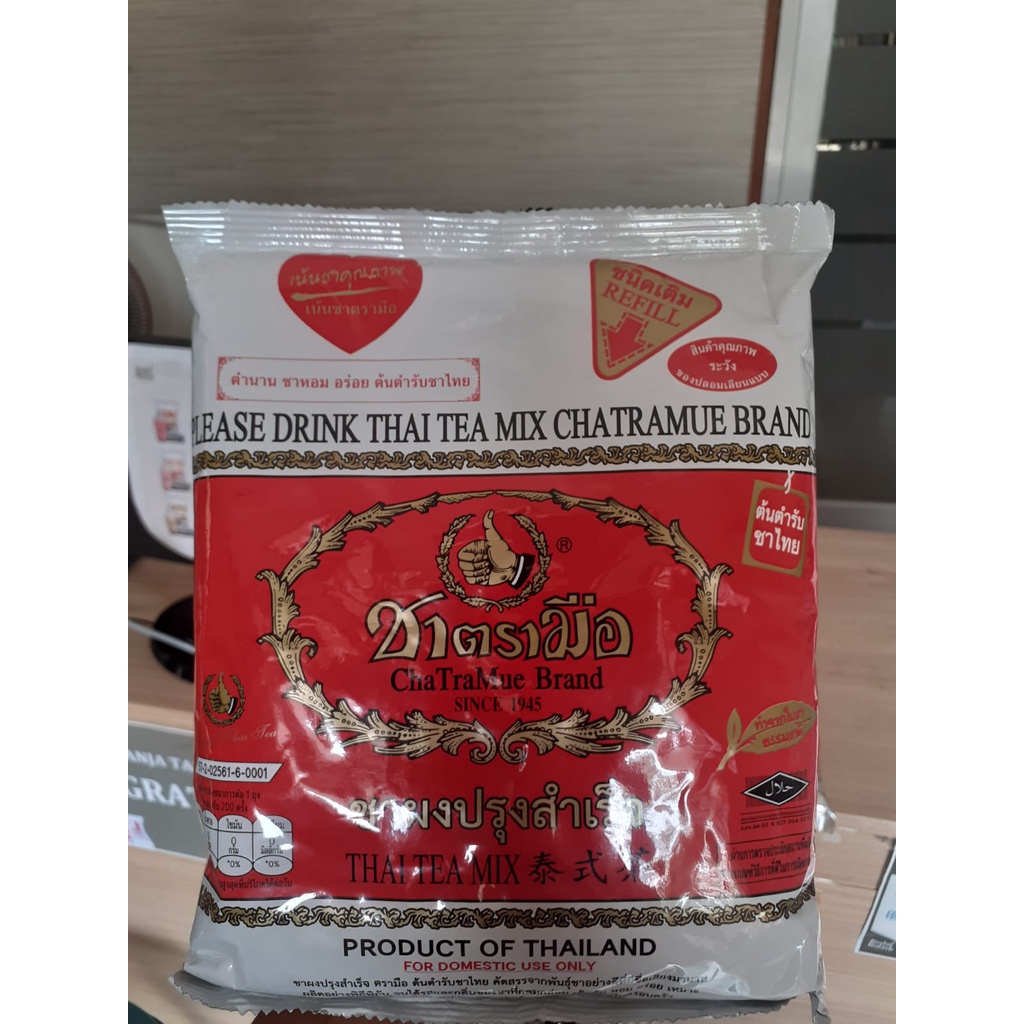 Jual Thai Tea Daun Cha TraMue Brand | Shopee Indonesia