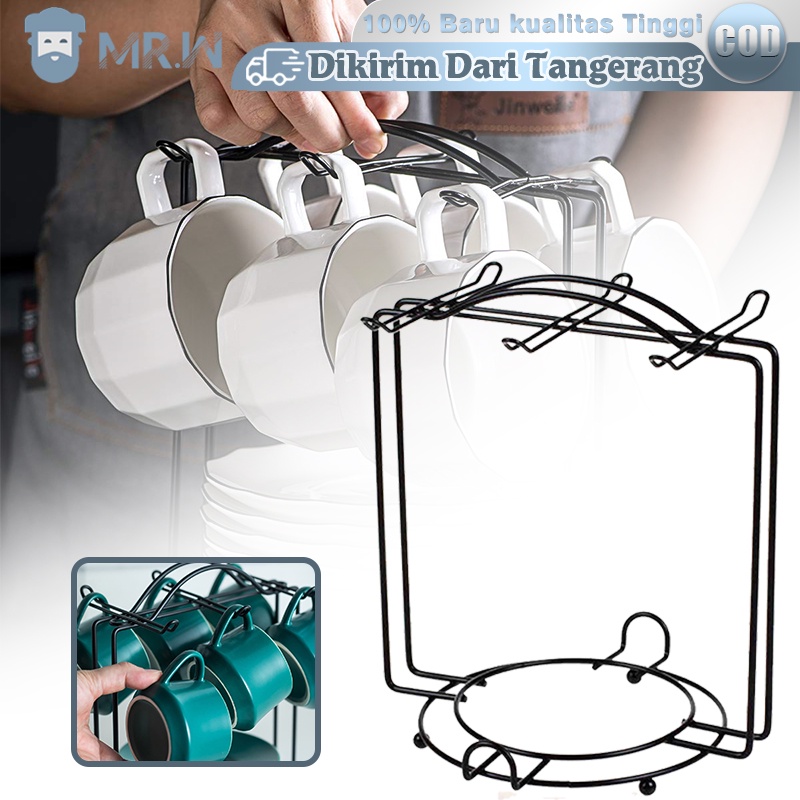 Jual Rak Gelas Gantung/RaK Gantung Cangkir Stainless Steel/Rak Gelas Besi/Glass Cup Plate Holder ...