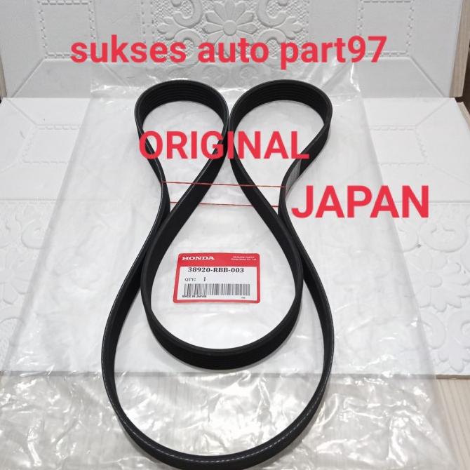 Jual Sparepart Mobil Fan Belt Fanbelt Tali Kipas Honda All New Crv Gen3 2007-2012 Original ...
