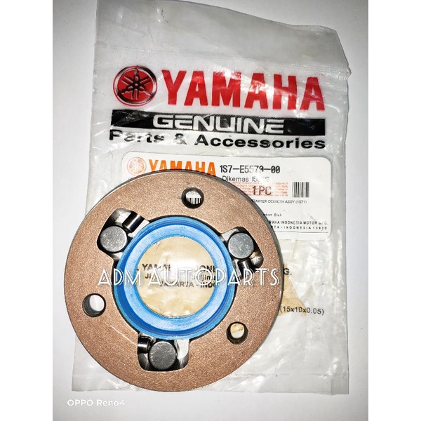 Jual One way Assy 1S7/50C/5YP One way/Starter Vixion Old Jupiter mx Old ...