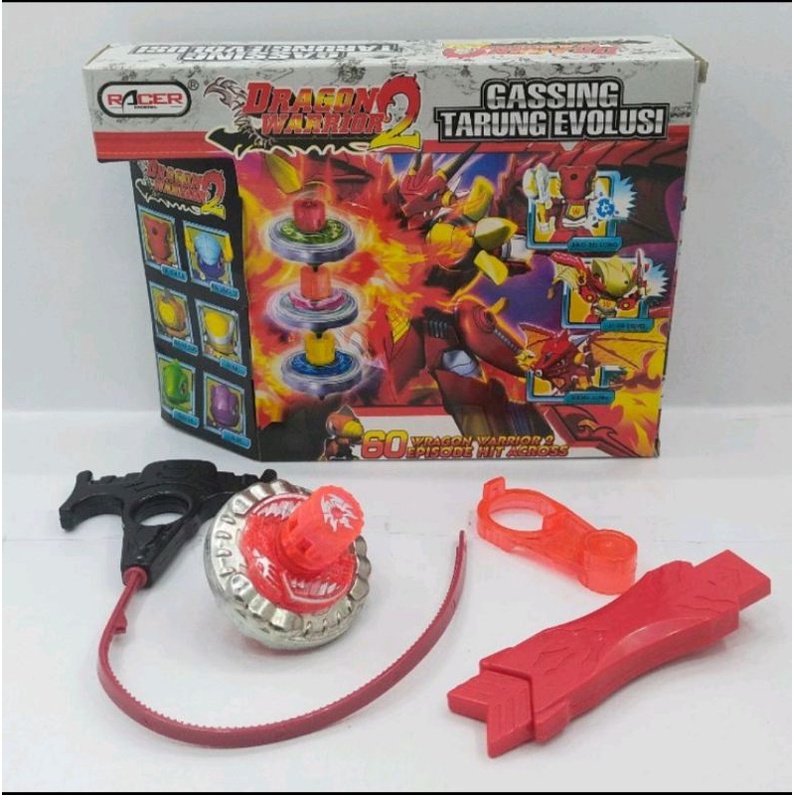 Jual Gangsing petarung besi dragon warrior evolusi | Shopee Indonesia