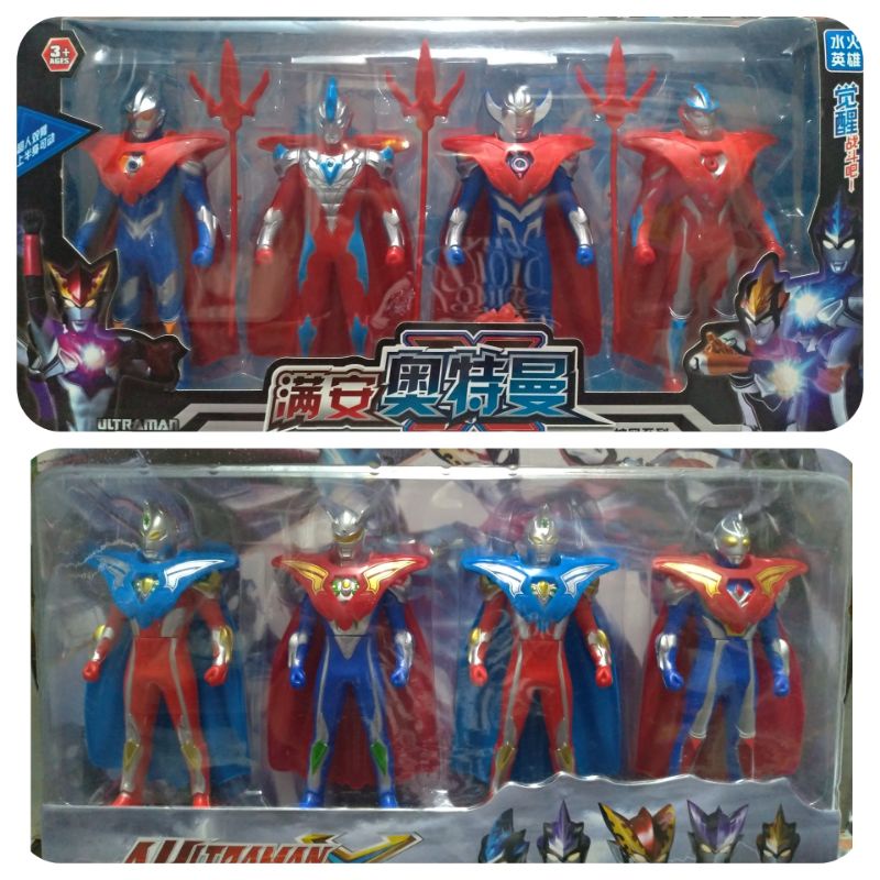 Jual Mainan Ultraman X Jubah & Senjata - Action figure | Shopee Indonesia