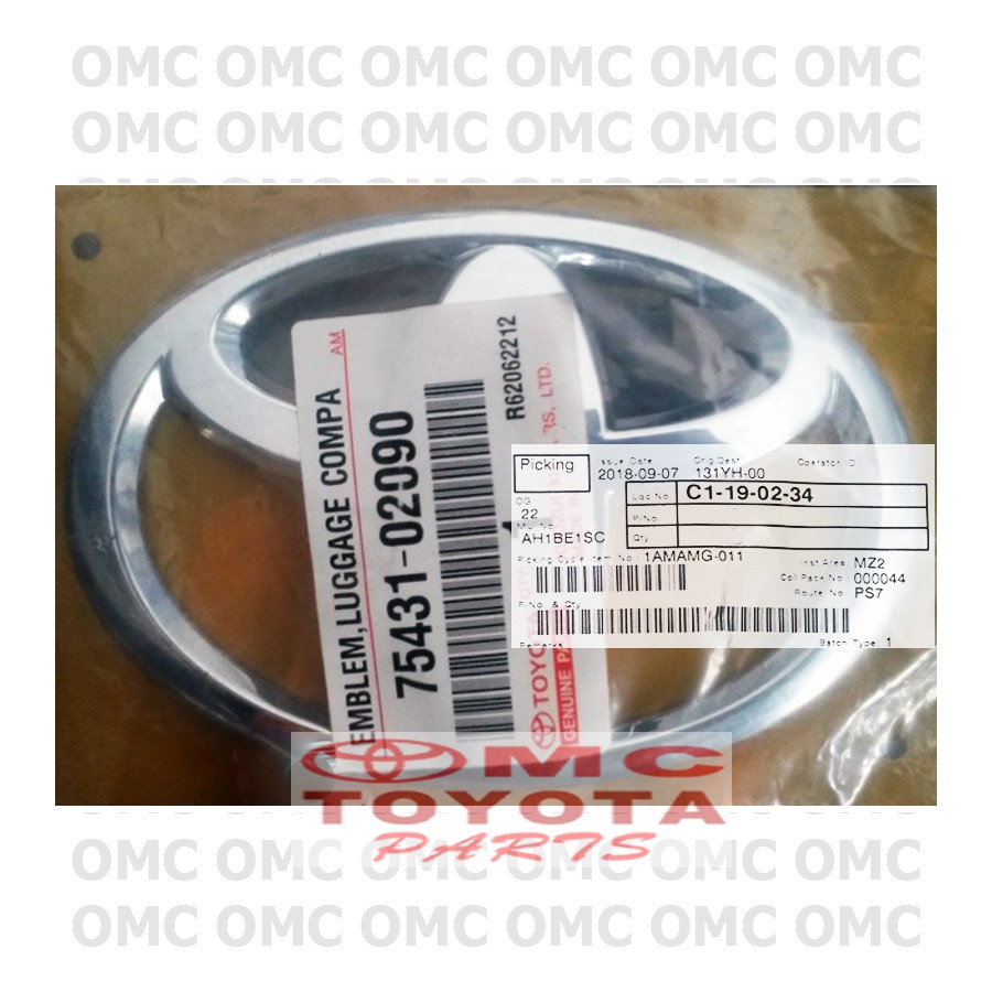 Jual Emblem Logo Pintu Bagasi Toyota Corolla Altis Camry Vios Limo ...