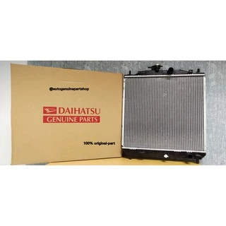 Jual Radiator Avanza Terlengkap & Harga Terbaru Mei 2024 | Shopee Indonesia