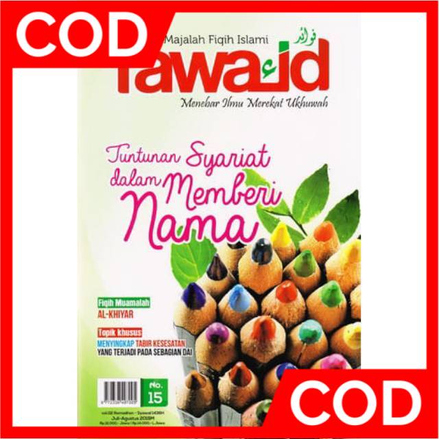 Jual MAJALAH ISLAMI Fawaid Edisi 15 : Tuntunan Syariat dalam Memberi ...