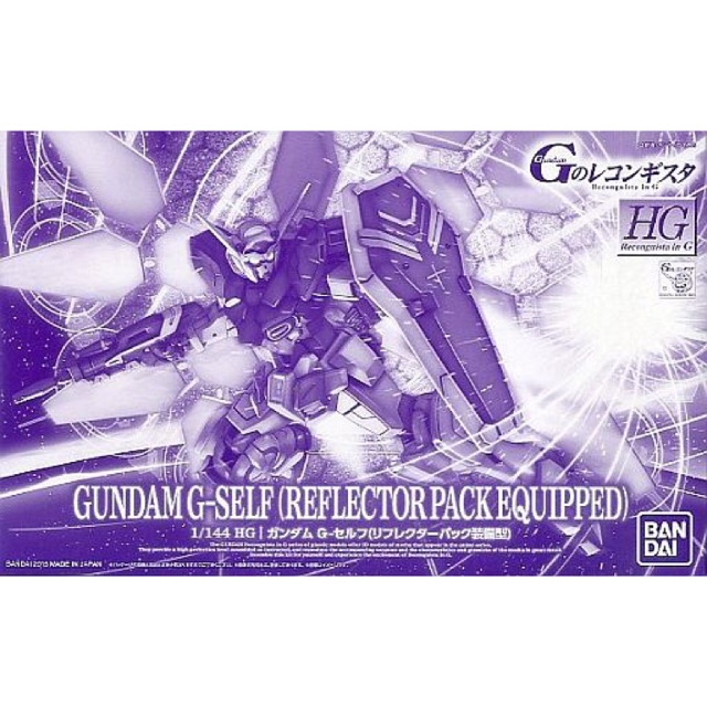 Jual Bandai HG Gundam G-Self (Reflector Pack Equipped) | Shopee Indonesia