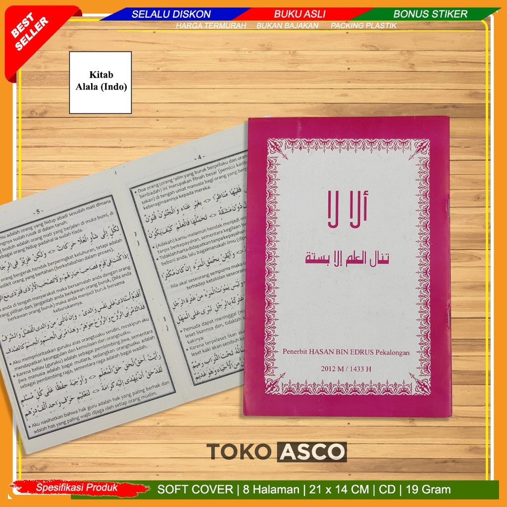 Jual Kitab TERJEMAH INDONESIA ALALA | Shopee Indonesia