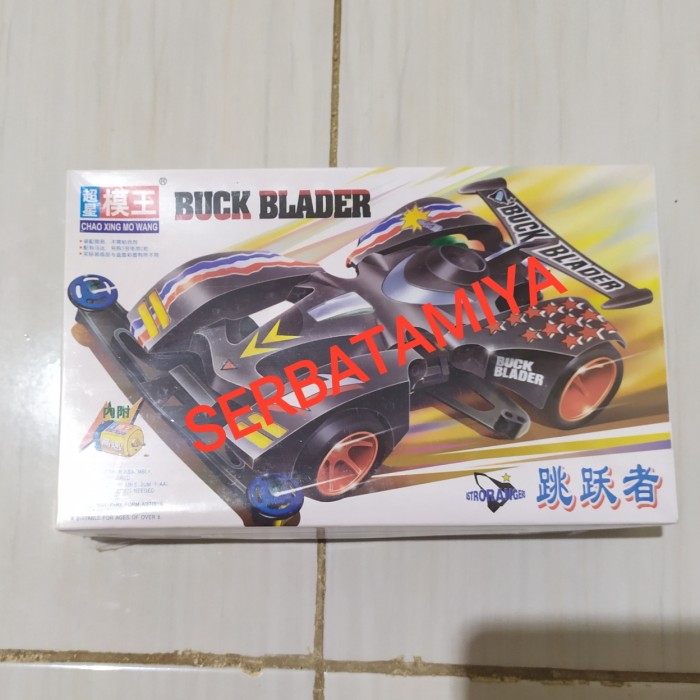 Jual TAMIYA BUCK BLADER MERK CHAO XING MO WANG/AODA | Shopee Indonesia