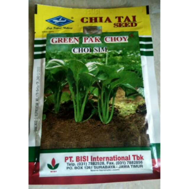 Jual Benih Green Pak Choy Cap Kapal Terbang (repacked) | Shopee Indonesia