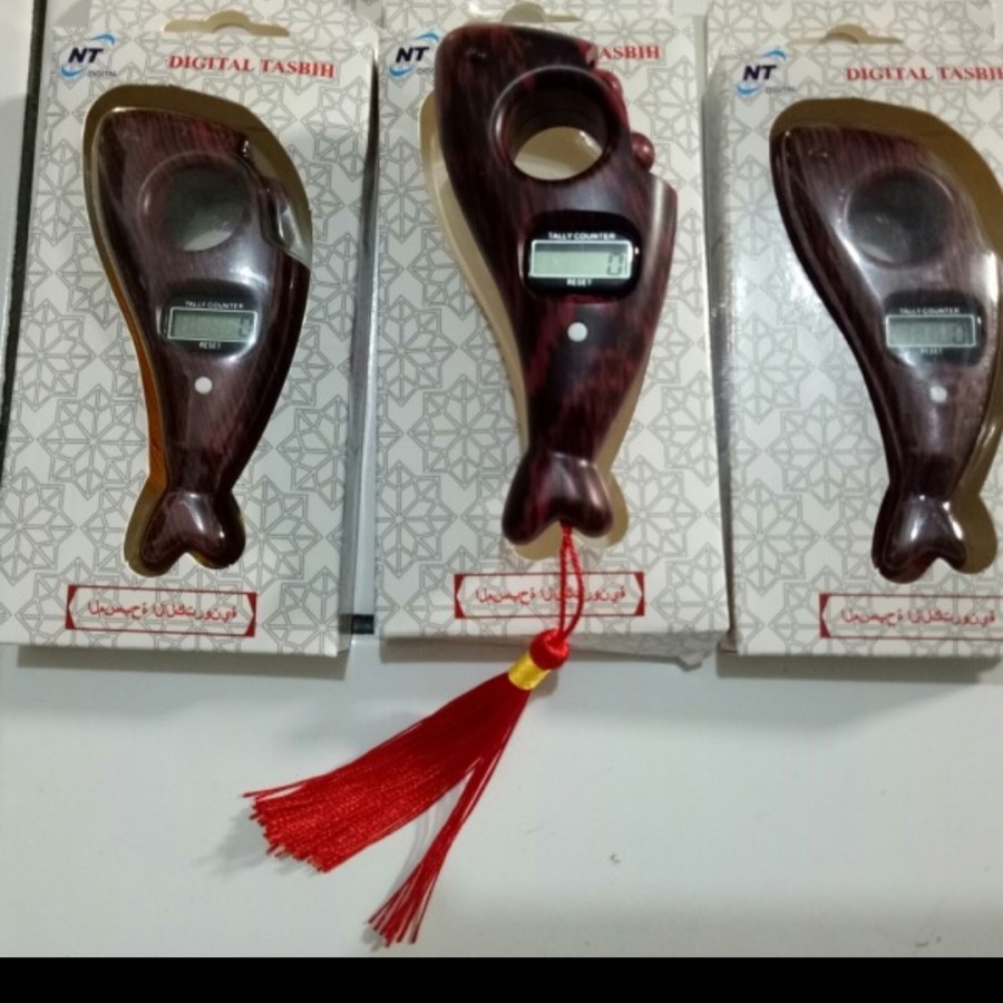 Jual Wooden Digital Tally / Tasbih Digital Kayu Counter Alat Hitung Fashion MOTIF KAYU | Shopee ...