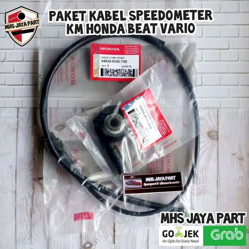 Jual PAKET KABEL SPEEDOMETER GEARBOX BEAT VARIO SCOOPY SPACY BEAT FI ...