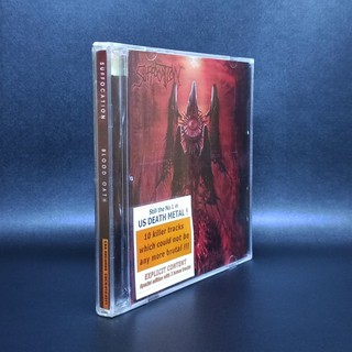 Jual CD SUFFOCATION - BLOOD OATH ( CD ORIGINAL ) | Shopee Indonesia