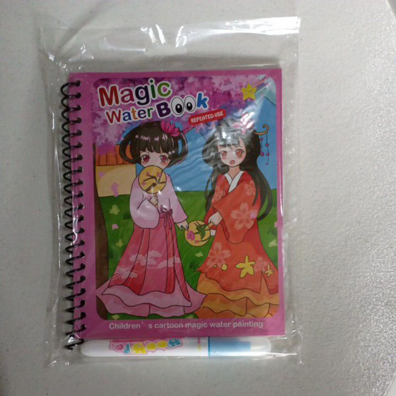 Jual Magic water book atau buku mewarnai pakai air putih atau magicbook ...