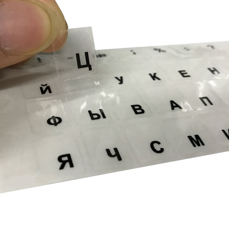 Jual 1PCs Russian Transparent Keyboard Stickers Russia Layout Alphabet ...