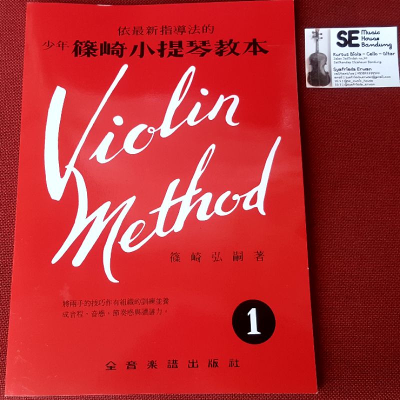 Jual buku book biola violin method 1 untuk grade tingkat pemula beginner | Shopee Indonesia