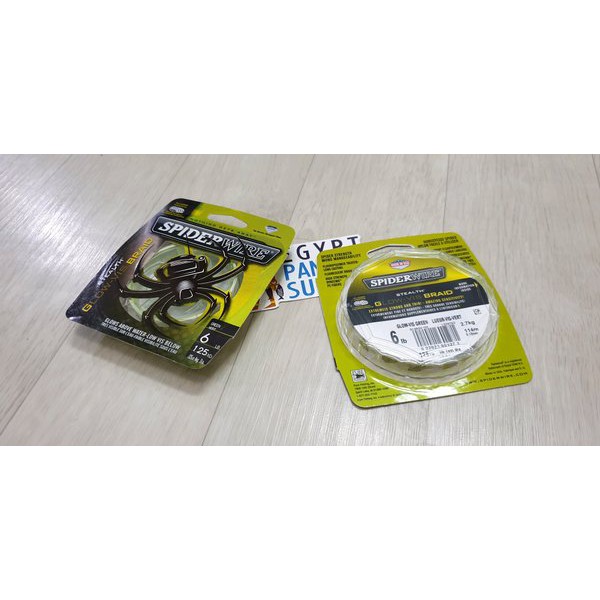 Jual Miliki PE SPIDER WIRE STEALTH BRAID GLOW VIS GREEN 6LB 125 YD SAP ...