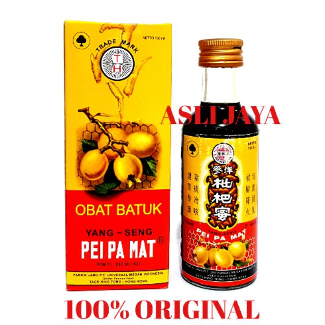 Jual Pei Pa Mat - Obat Batuk | Shopee Indonesia