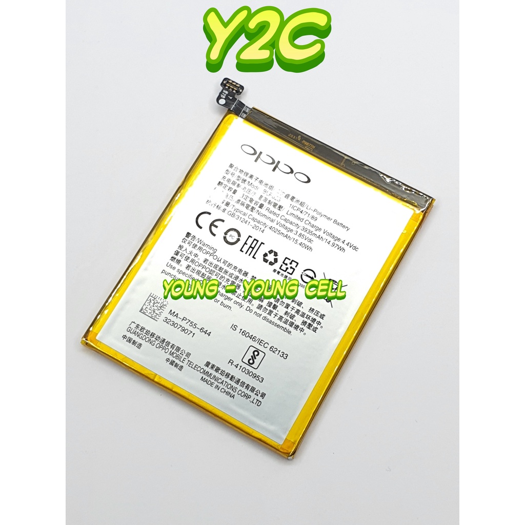 Jual BATERAI F3 PLUS / F3+ / BLP623 ORIGINAL OEM / BATRE / BATERE ...