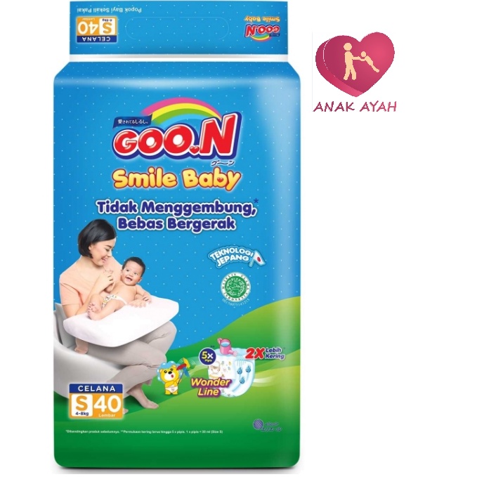 Jual GOON Smile Baby Pants S40 | Shopee Indonesia