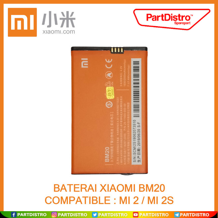 Jual BATERAI XIAOMI BM20 / MI 2 / MI 2S (ORI) | Shopee Indonesia