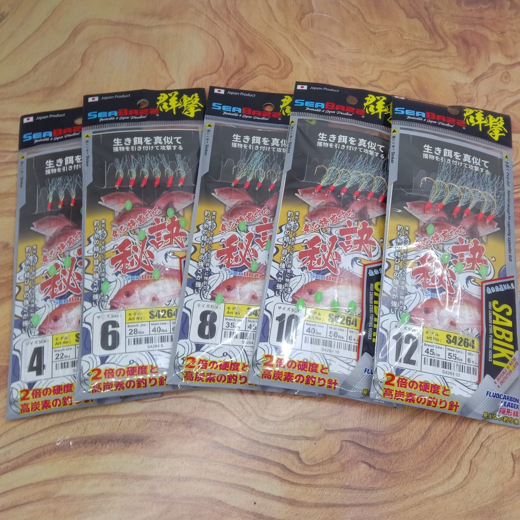 Jual Sabiki Rig Seabazz S4264 Rangkaian Pancing Kotrek | Shopee Indonesia