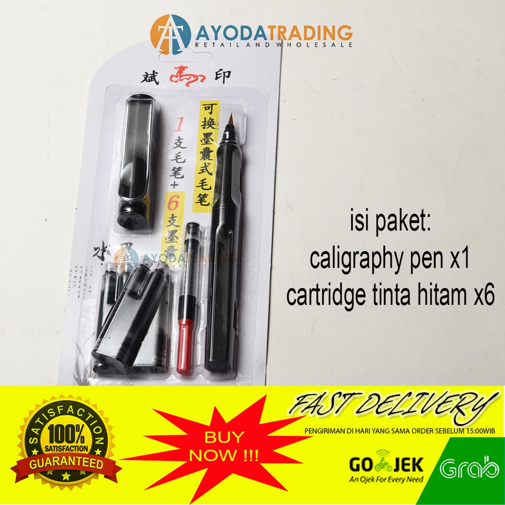 Jual Calligraphy Pen Kaligrafi Kuas Maobi | Shopee Indonesia