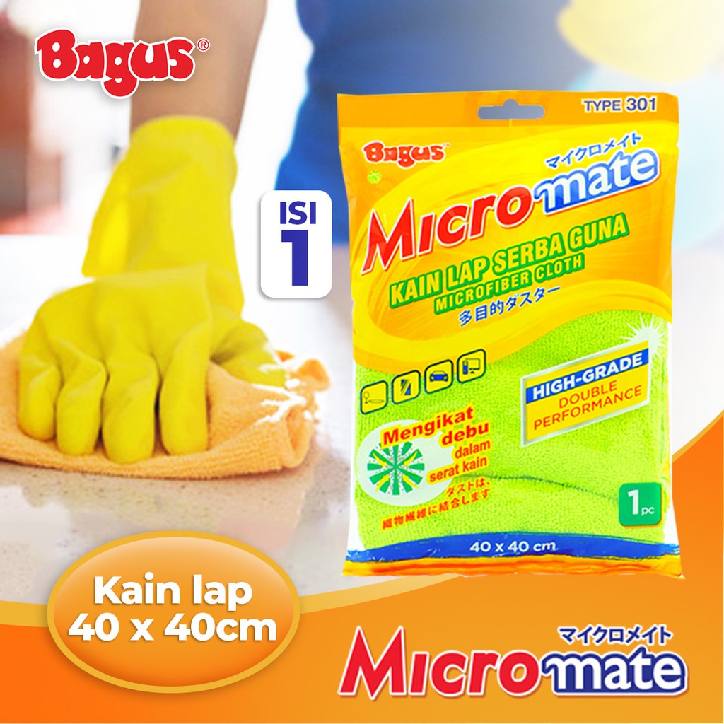 Jual [Twin Pack] Bagus Micromate Kain Lap Serbaguna Ukuran 40x40 cm ...