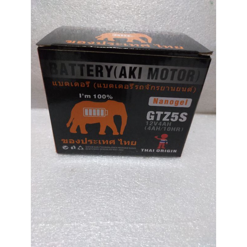 Jual BATTERY AKI MOTOR KERING (NANOGEL) GTZ5S (12V4AH)MADE IN THAILAND ...