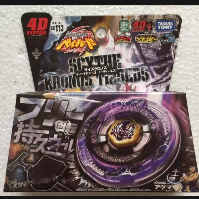 Jual beyblade scythe kronos t125eds original Takara tomy | Shopee Indonesia
