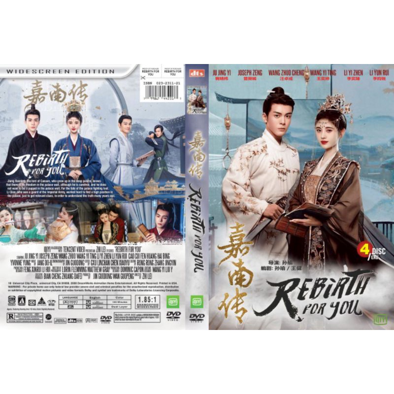 Jual kaset dvd flm serial Asia/mandarin terbaru2021 | Shopee Indonesia