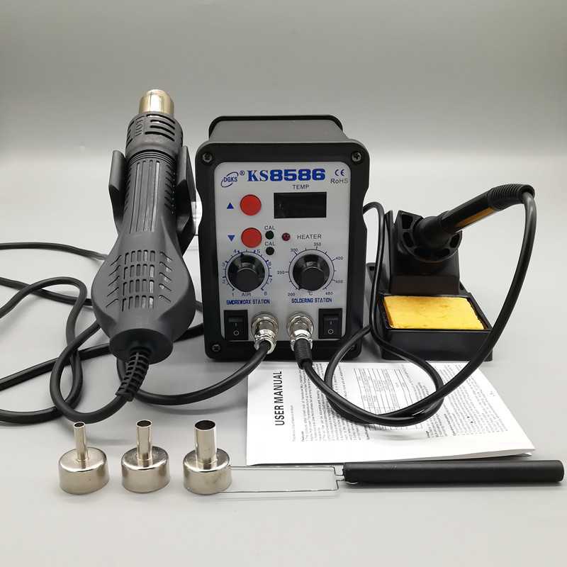 Jual SMD Desoldering Heat Gun + Solder dengan Station 220V/750W ...