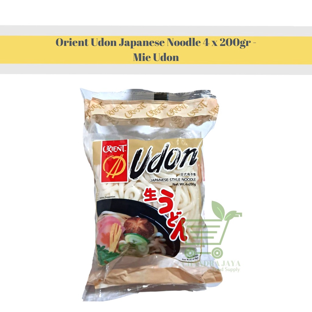 Jual Orient Udon Japanese Noodle 4 x 200gr - Mie Udon | Shopee Indonesia
