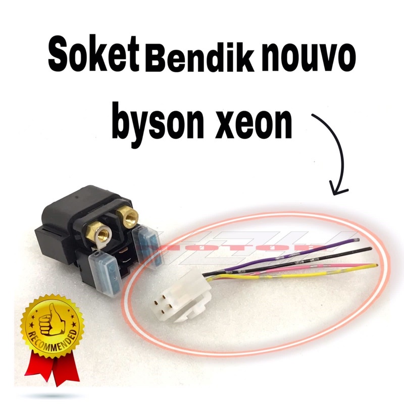 Jual Kabel cable socket soket only bendik nouvo byson xeon | Shopee ...
